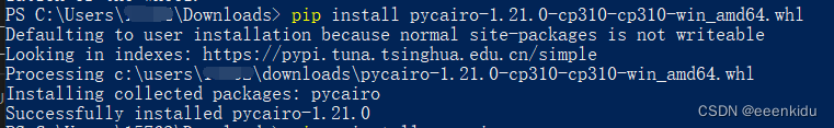 Windows环境安装python-igraph、pycairo_igraph下载-CSDN博客