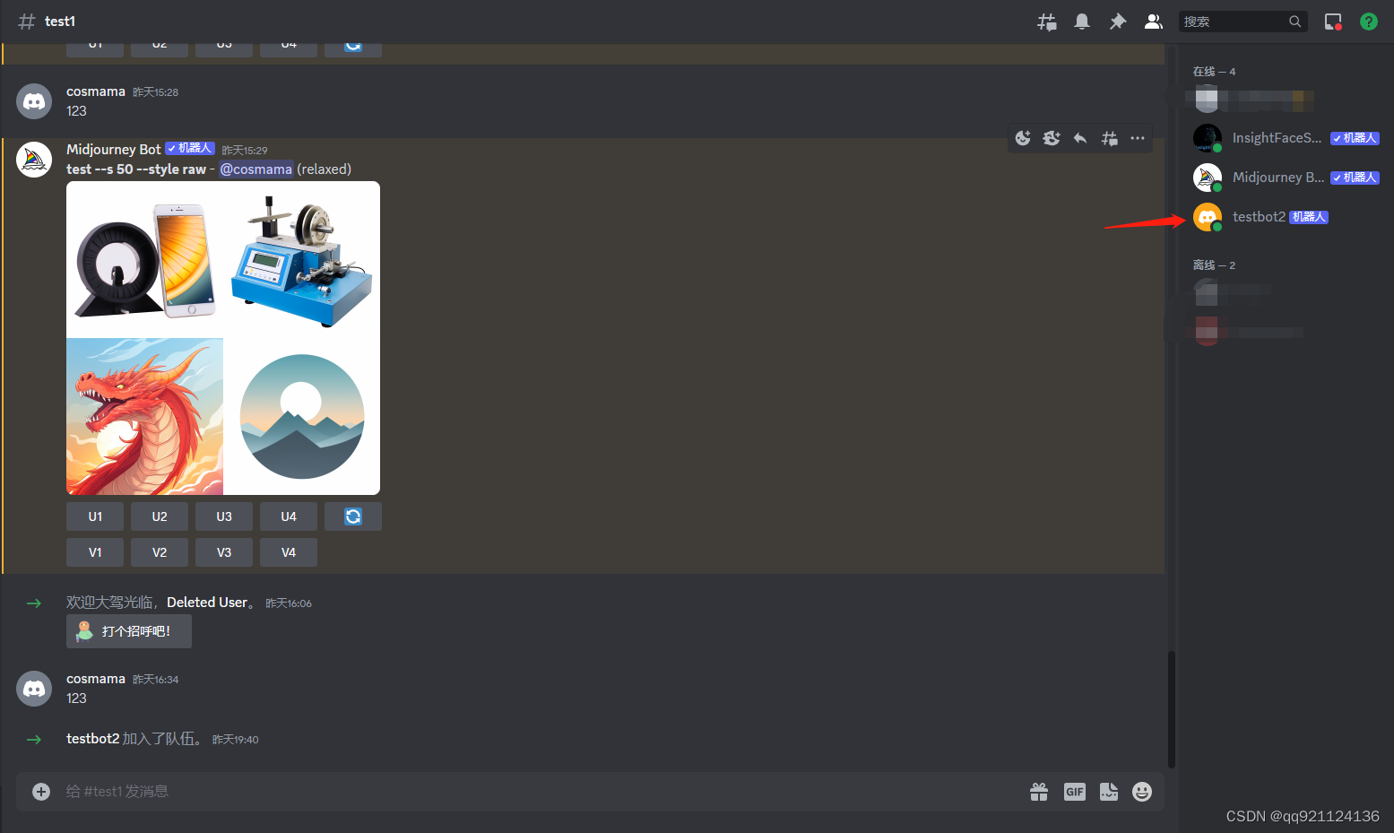 集成JDA(java discord API)报Failed to connect to ‘gateway.discord.gg:443‘-CSDN博客