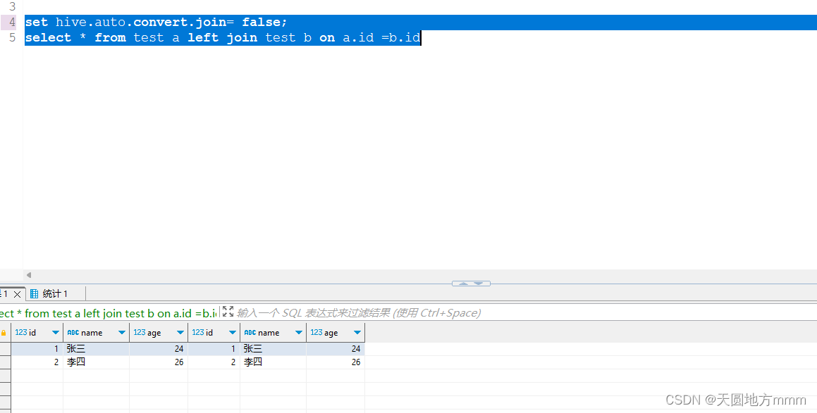 DBeaver操作hive或者是hivejdbc操作hive遇到的坑_org.jkiss.dbeaver.model.sql.dbsqlexception: sql 错误-CSDN博客