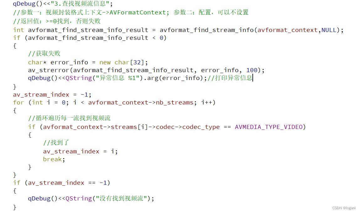 【Qt+FFmpeg】解码播放本地视频（一）_ffmpeg怎么读取和播放视频-CSDN博客