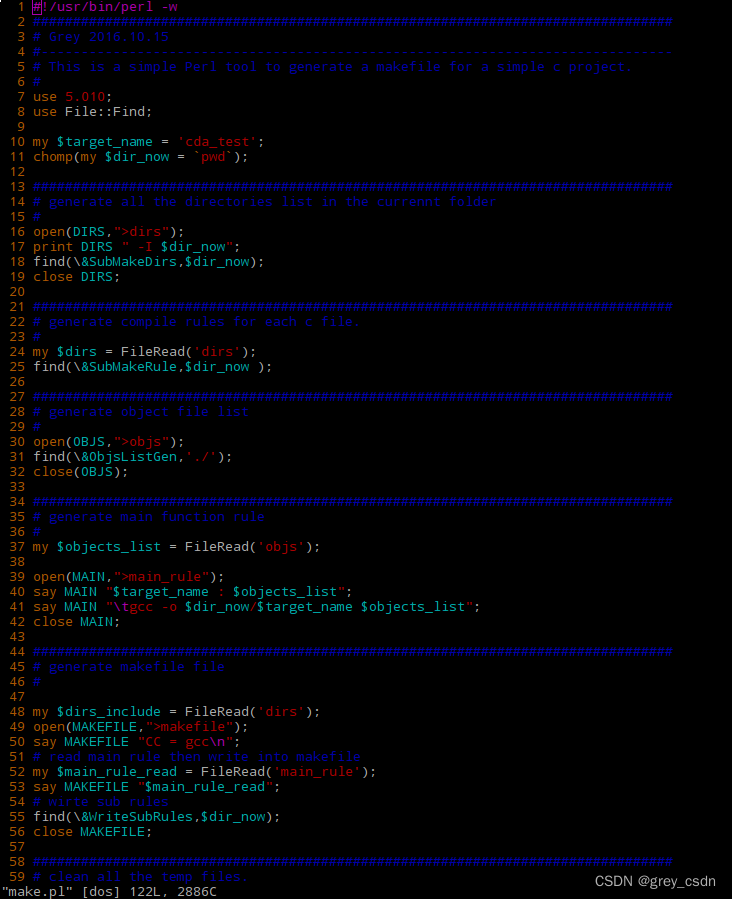 1763_gcc编译c语言makefile自动生成工具的Perl实现_Linux_makefile执行perl脚本-CSDN博客