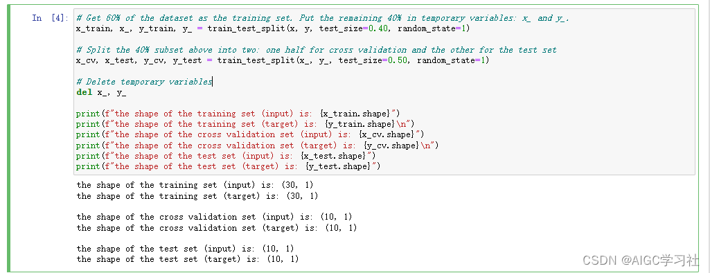 吴恩达2022机器学习专项课程C2W3：实验Lab_01模型评估与选择_吴恩达机器学习lab-CSDN博客
