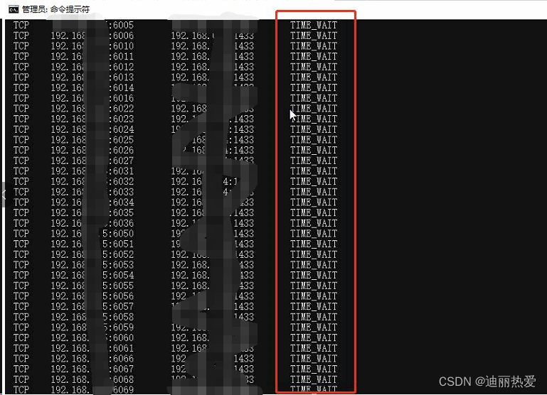 Socket 连线报错iResult=[10055] TCP : No Buffer space available_sockets-leak-on-a-multiprocessor ...
