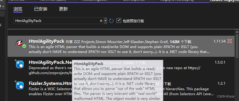 C# 使用HtmlAgilityPack解析提取HTML内容_c# htmlagilitypack selectnodes not parent-CSDN博客