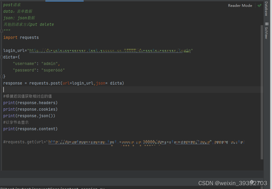 【Pycharm -requests框架介绍及简单运用】_pycharm requests-CSDN博客