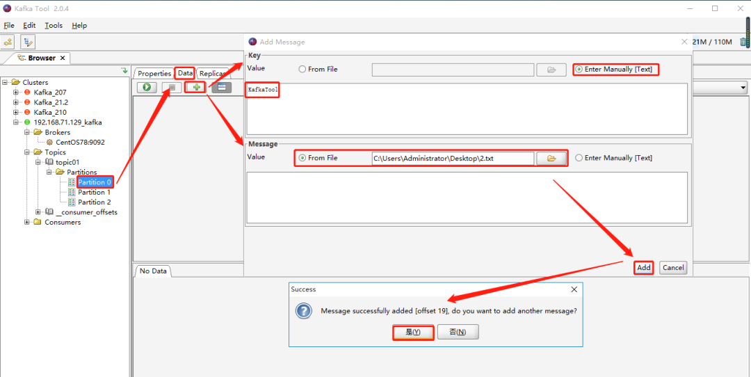 Kafka Tool--可视化监控管理工具_kafkatool-CSDN博客
