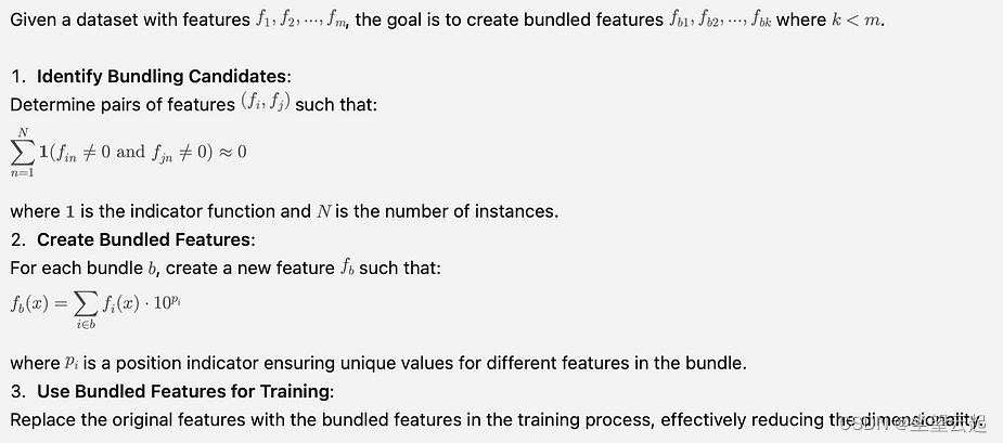 机器学习笔记 LightGBM：理解算法背后的数学原理_lightgbm objective-CSDN博客