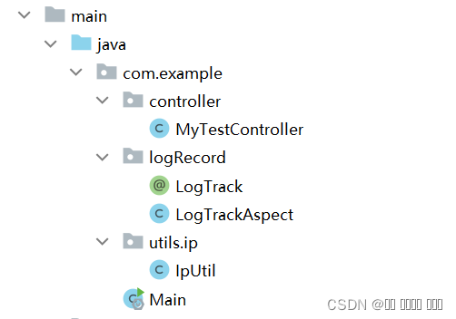 Spring Boot使用AOP_springboot3 aop使用-CSDN博客