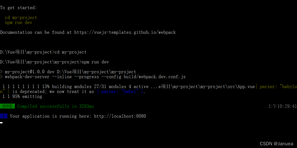 前端框架Vue学习_run eslint --fix-CSDN博客