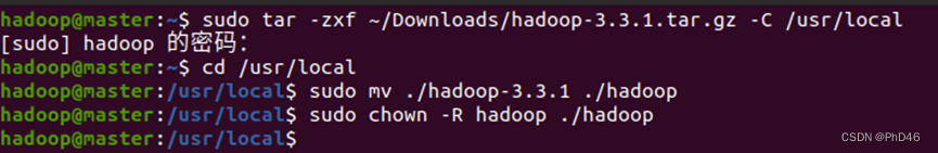 hadoop3.3.1详细安装与配置_linux安装hadoop 国内镜像-CSDN博客