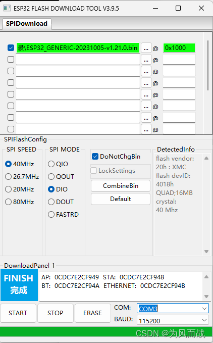 ESP32报错rst:0x7 (TG0WDT_SYS_RESET),boot:0x13 (SPI_FAST_FLASH_BOOT)_spiwp:0xee-CSDN博客