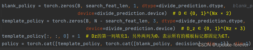 目标跟踪算法个人理解-GRM篇_generalized relation modeling for transformer trac-CSDN博客