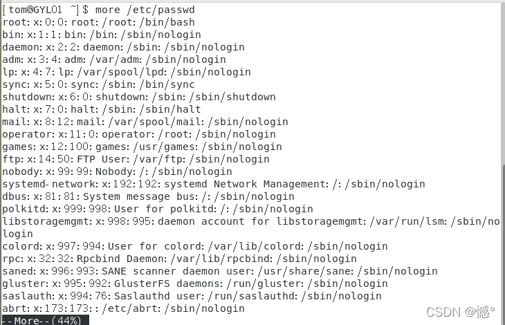 Linux文件内容查看命令详解：more、less、head、tail与echo-CSDN博客