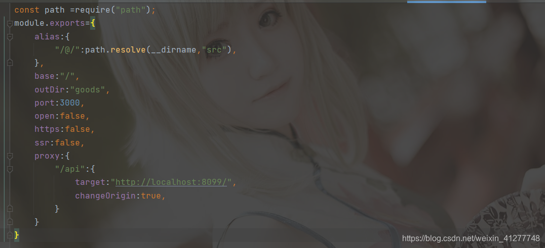 vue在封装axios时出现获取响应头时只有两个属性content-length和content-type_axios 判断响应头是否有某个属性-CSDN博客
