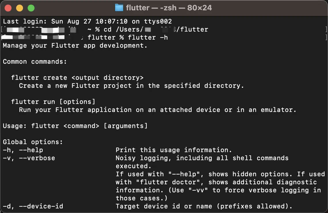 mac电脑flutter环境配置，解决疑难问题_mac搭建flutter环境-CSDN博客