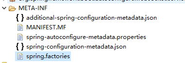SpringBoot 自动配置之@EnableAutoConfiguration详解_org.springframework.boot.autoconfigure.enableautoc-CSDN博客