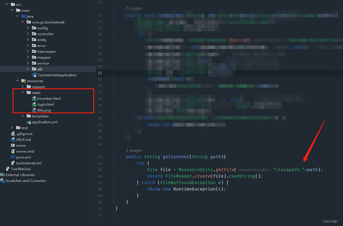 Spirngboot读取html文件到字符串_springboot读取html文件内容-CSDN博客