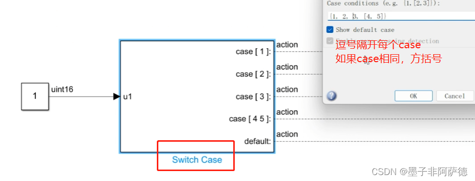 simulink while/if/switch case_simulink中实现if多重判断-CSDN博客