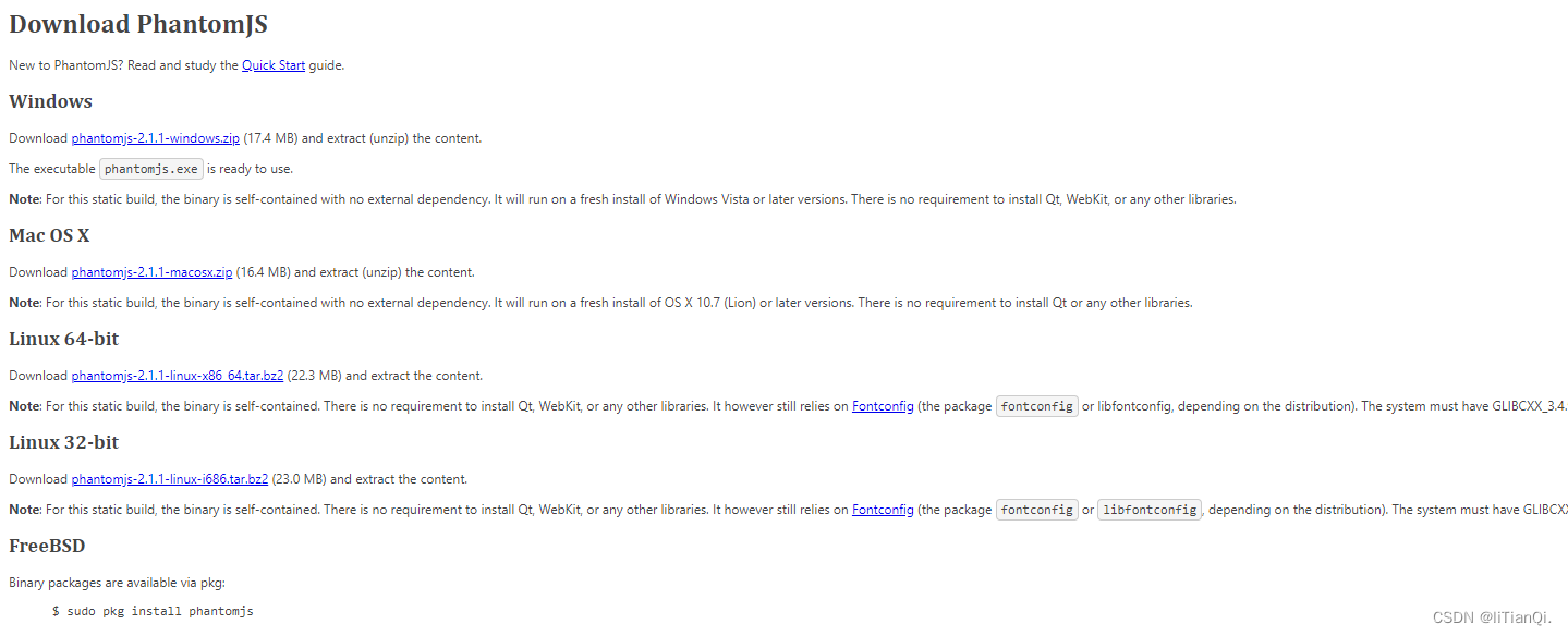 Linux环境phantomjs安装，使用，常见问题_phantomjs linux-CSDN博客
