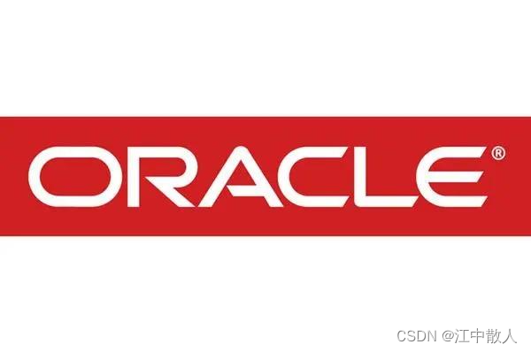 【云原生进阶之数据库技术】第二章 Oracle 原理 41 Oracle整体架构oracle数据库架构 Csdn博客