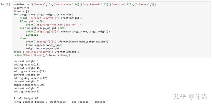 从零开始入门数据分析 Python篇10(入门)从零开始学python数据分析 Csdn博客