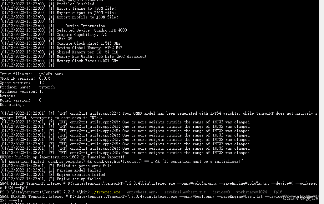 ONNX导出问题解决-CSDN博客