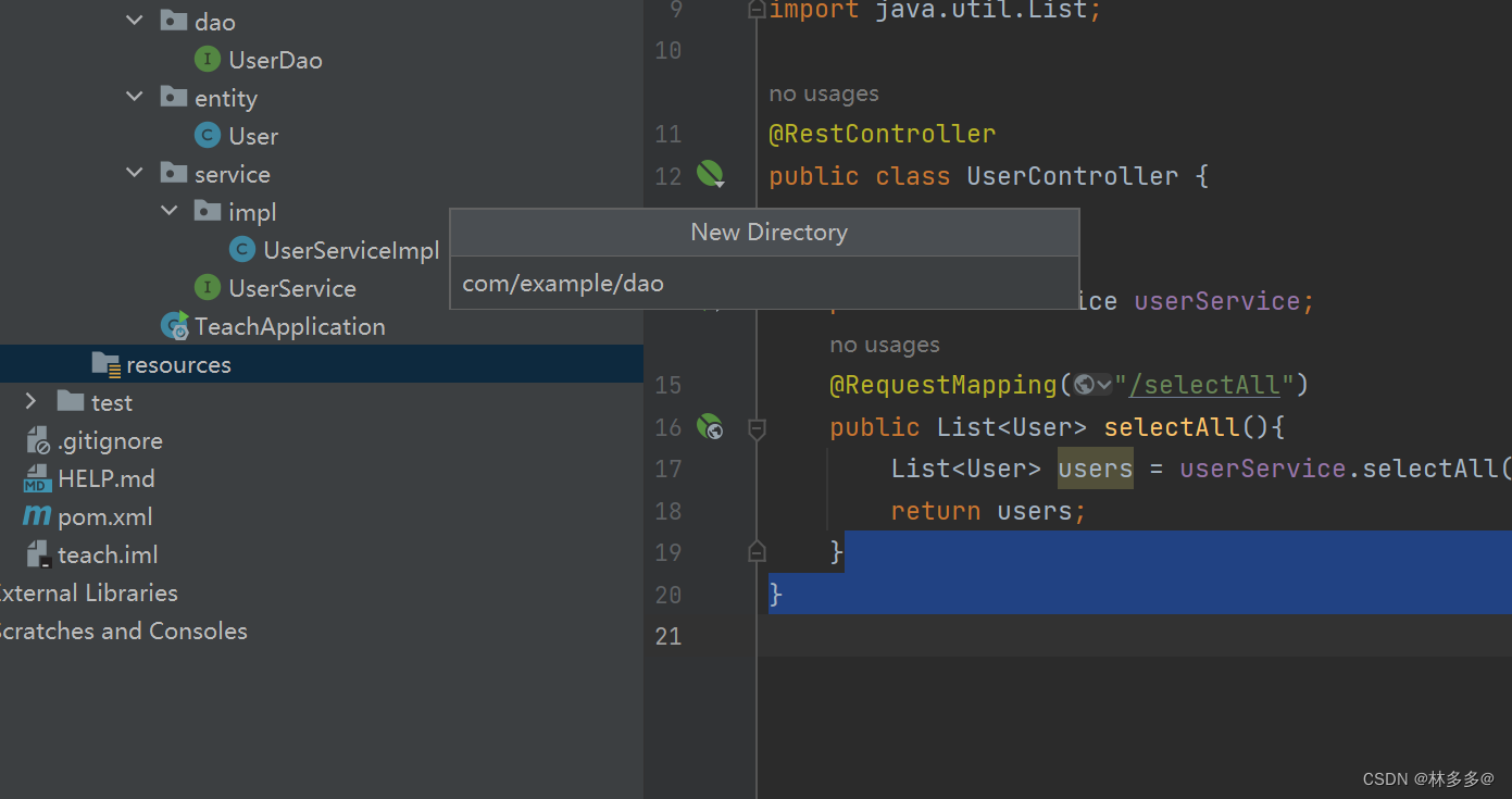 springboot+Mybatis项目搭建教学（controller、service、dao、entity），并写一个简单的接口_springboot+mybatis+shiro ...