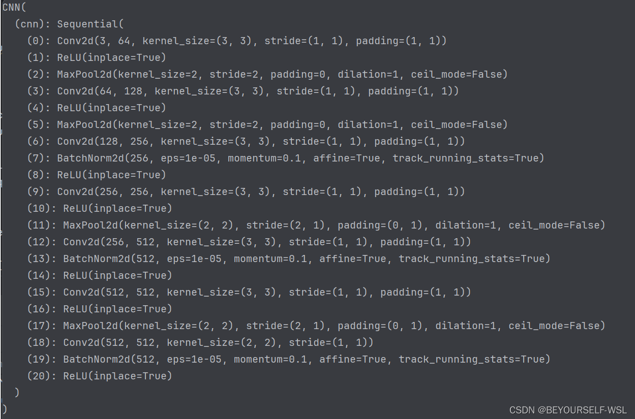 Seq2Seq实战_seq2seq 实际组网-CSDN博客