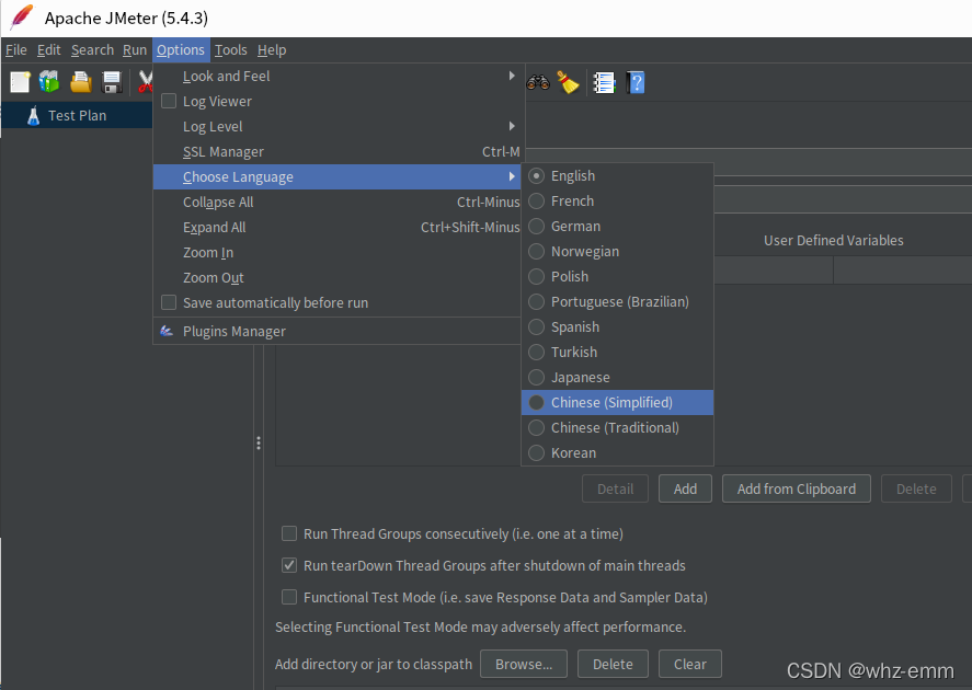 测试工具jmeter使用_jmeter arm版本-CSDN博客