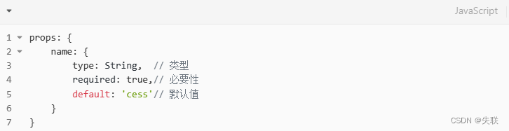 Vue.CLI ref、props、mixin、plugin、scoped_createcomponentpublicinstancewithmixins-CSDN博客