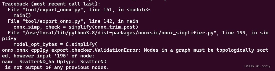 Openpcdet自定义数据集转onnx_openpcdet onnx-CSDN博客