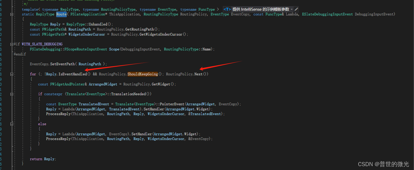 Ue不消耗輸入_ue iinputprocessor-CSDN博客