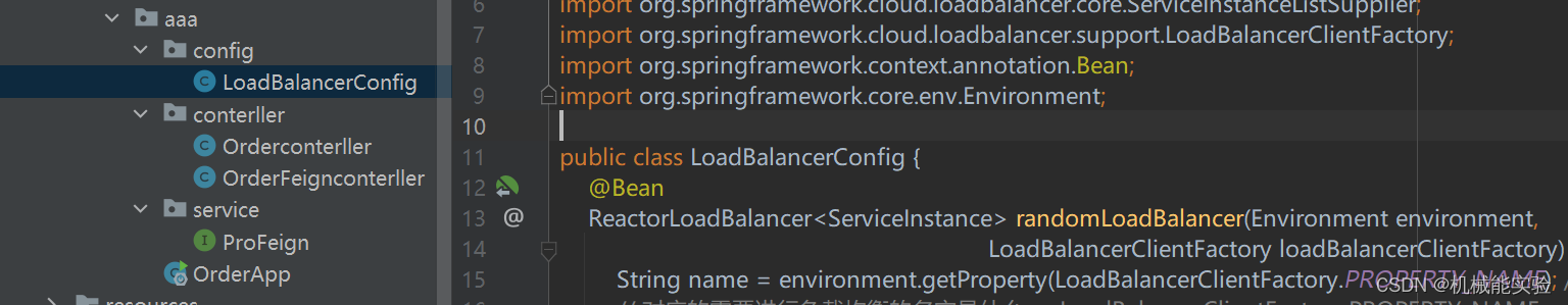 springcloudalibaba-2 nacos注册中心_spring-cloud-starter-alibaba-nacos-discovery:jar:2-CSDN博客