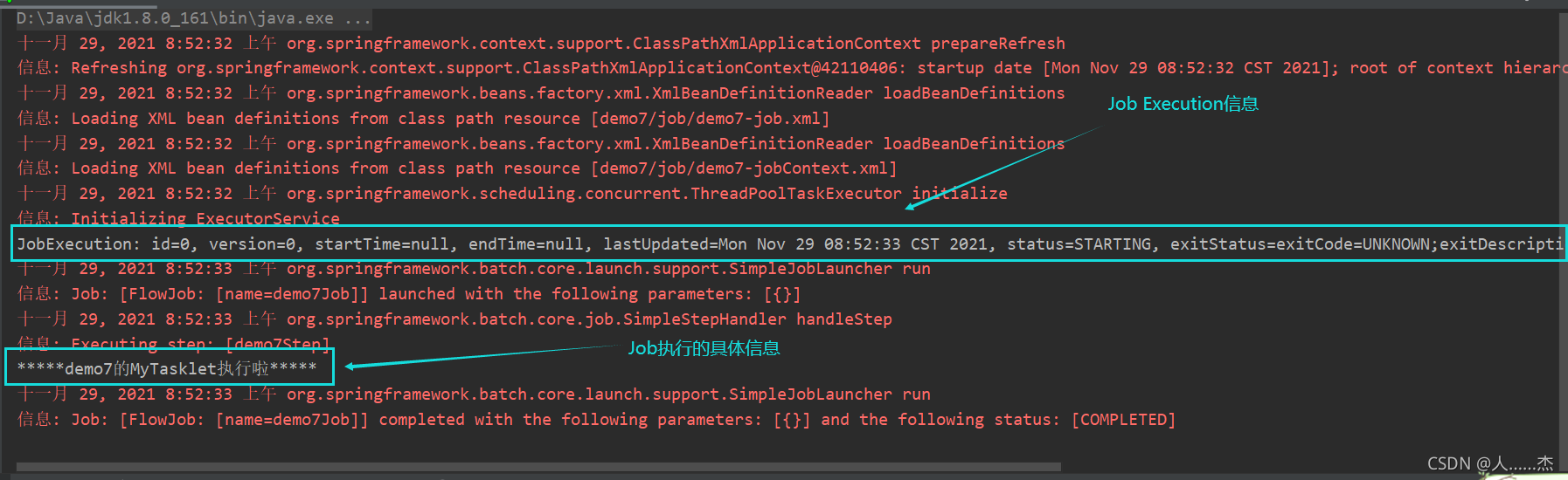 Spring Batch之Job的异步执行（八）_joblauncher.run-CSDN博客