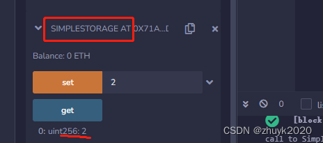 Remix-ide编写智能合约并在geth部署_remix ide-CSDN博客