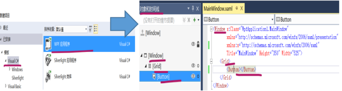 C#WPF XAML 绘图、画笔、特效_wpf画图工具-CSDN博客