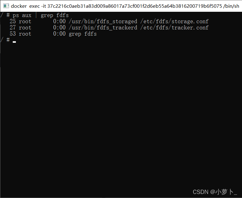 【Django项目天天生鲜】安装Docker Desktop和FastDFS（和python交互还是失败了，有人遇到跟我一样的问题吗？）_windows10 docker desktop ...