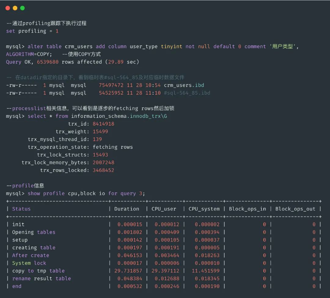 mysql DDL如何执行_mysql官方文档也给出了online ddl的支持矩阵,列下常用的ddl操作-CSDN博客