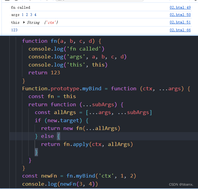 前端开发攻略---手写bind函数，看这篇就够了。-CSDN博客