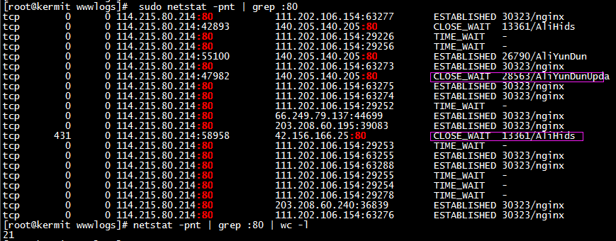 inet_http_server实现web界面管理supervisortd进程、查看linux下某进程启动文件信息 及 命令查看nginx并发连接数量_supervisorctl 查询日志 ...