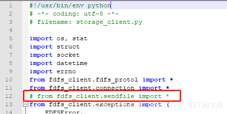 windows下fdfs_client安装失败，已解决，完美安装，附安装包_fdfs client安装失败-CSDN博客