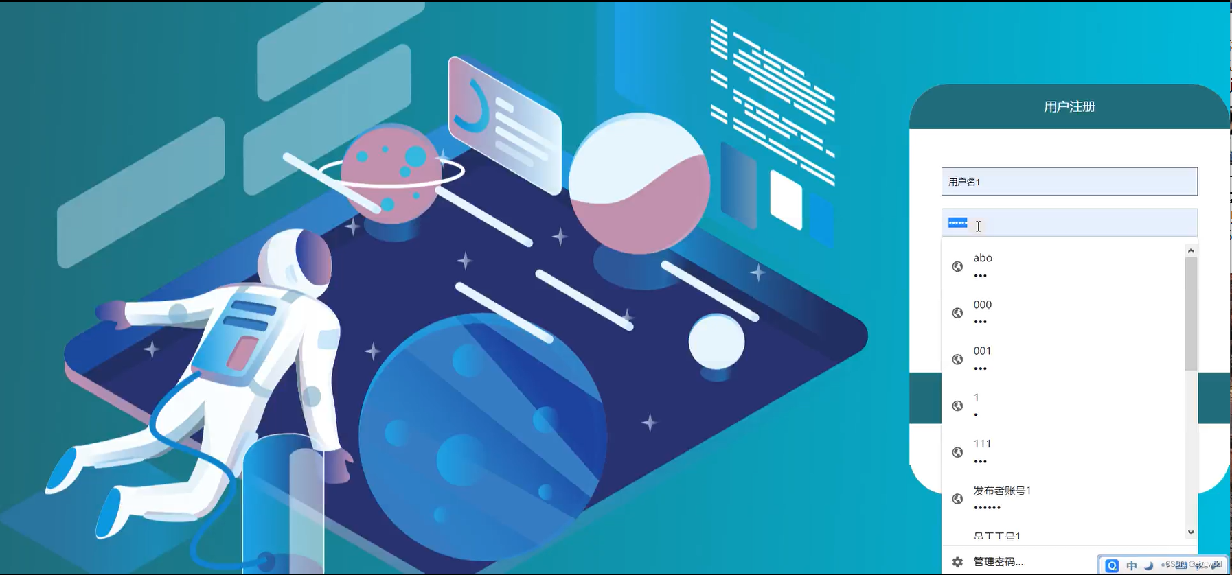 ssm+JSP计算机毕业设计基于SSM的网球器材销售系统3q43q【源码、程序、数据库、部署】-CSDN博客