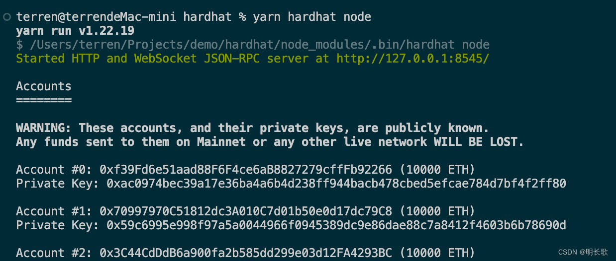 hardhat学习笔记_hardhat yarn-CSDN博客