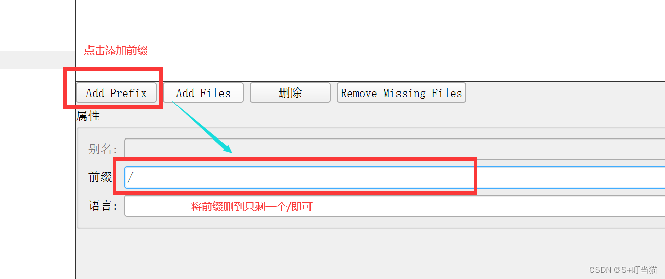 Qt：6.QWidget属性介绍(windowTitle属性-窗口标题、windowIcon属性-窗口图标、windowOpacity属性-窗口透明度)以及QRC机制_qt ...