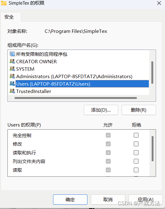 the command setlocal_the command set local-CSDN博客