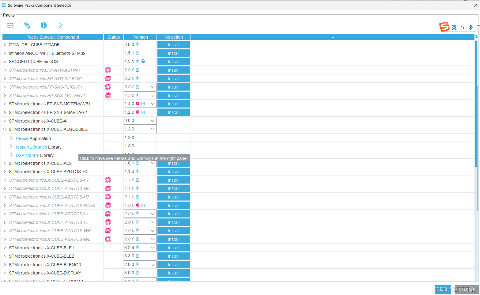 STM32F407 hal库FFT_algobuild-CSDN博客