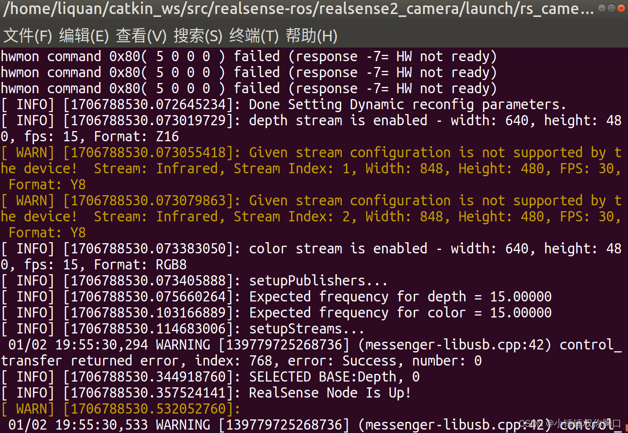 realsense D435i 安装过程及排坑-CSDN博客