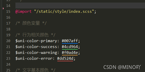 uni-app全局引入scss文件的不同方式_uniapp scss-CSDN博客