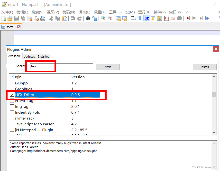 notepad++安装 hex-editor插件-CSDN博客