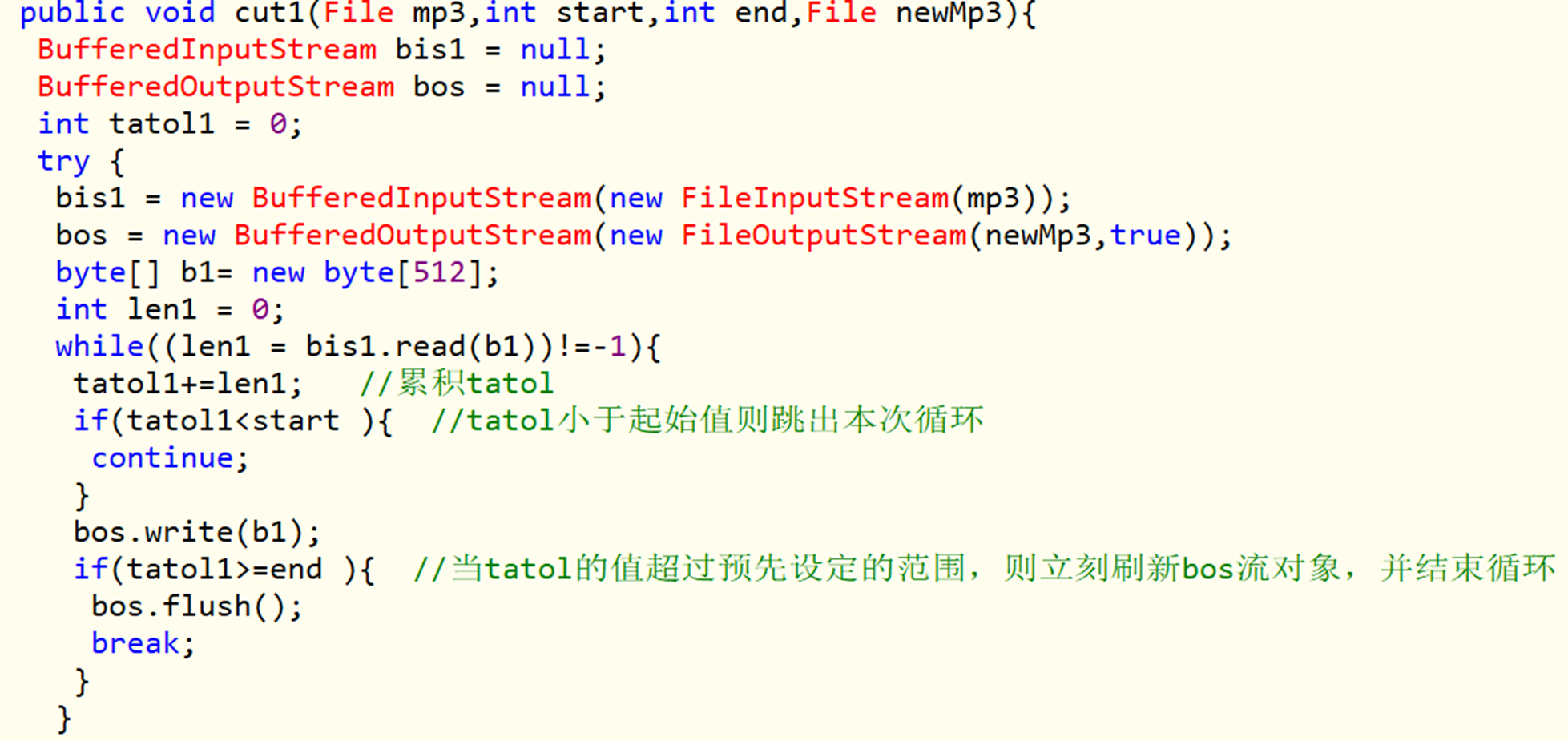Java第六章第4节：输入输出流（ Io流） 文件 读写二进制文件java写二进制文件 Csdn博客